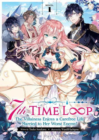 7th Time Loop (Light Novel) | 7th Time Loop Wiki | Fandom