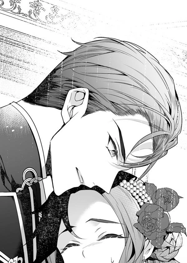 Rudolf Gerd Gutheil | 7th Time Loop Wiki | Fandom