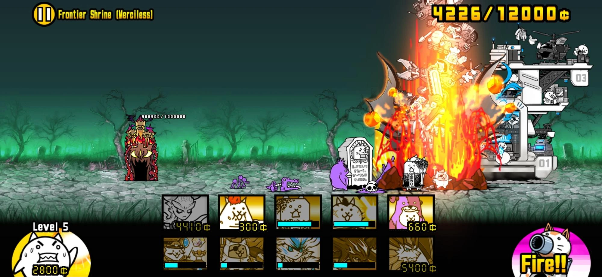 Pure Skill V2 | Fandom