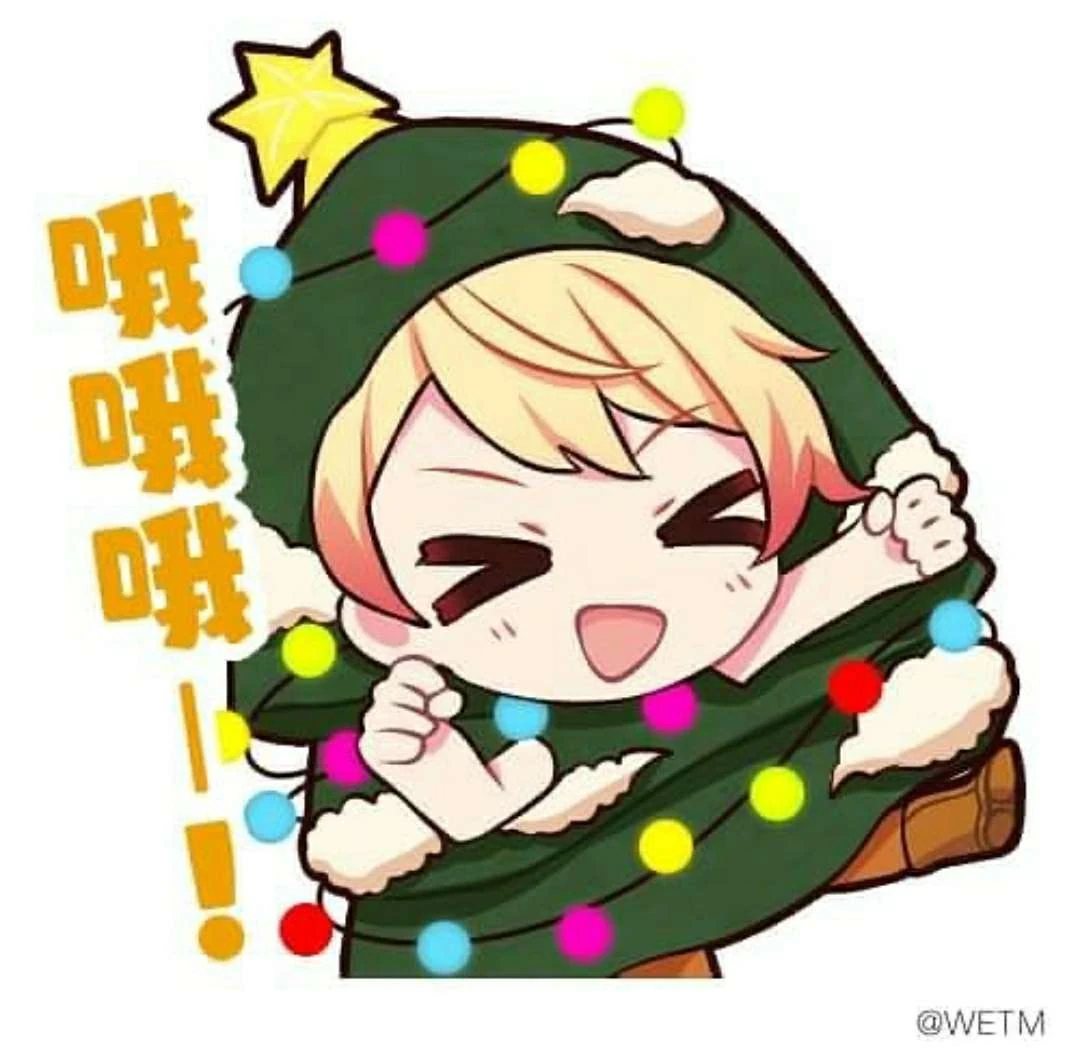 Someone Put Something On My Profile Pls Fandom