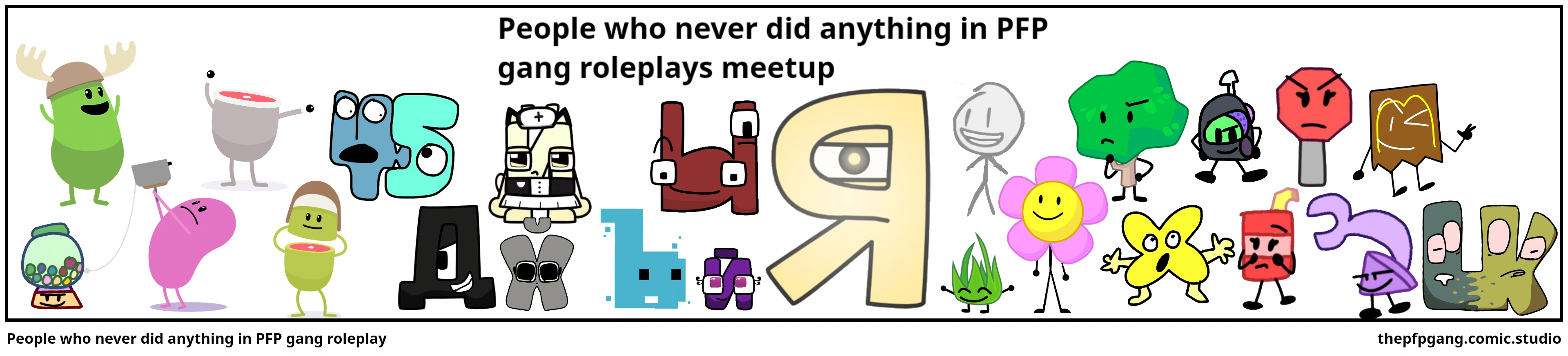 People who never did anything in PFP gang roleplays meetup | Fandom