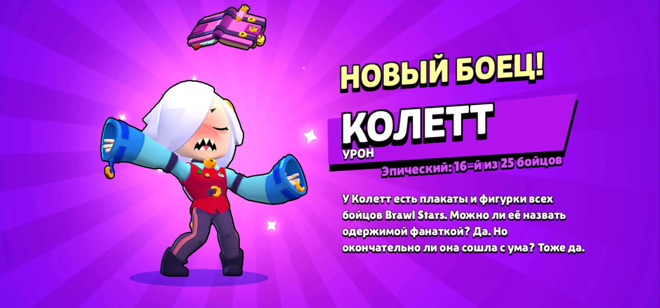 Всем хай | Fandom