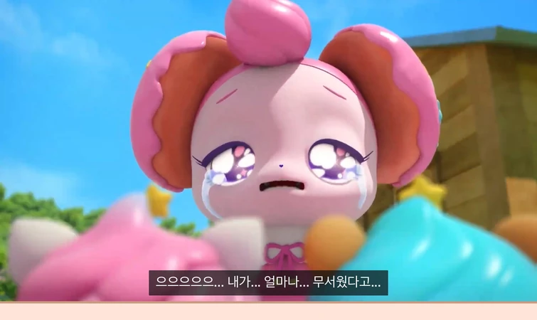 Discuss Everything About Catch! Teenieping Wiki | Fandom