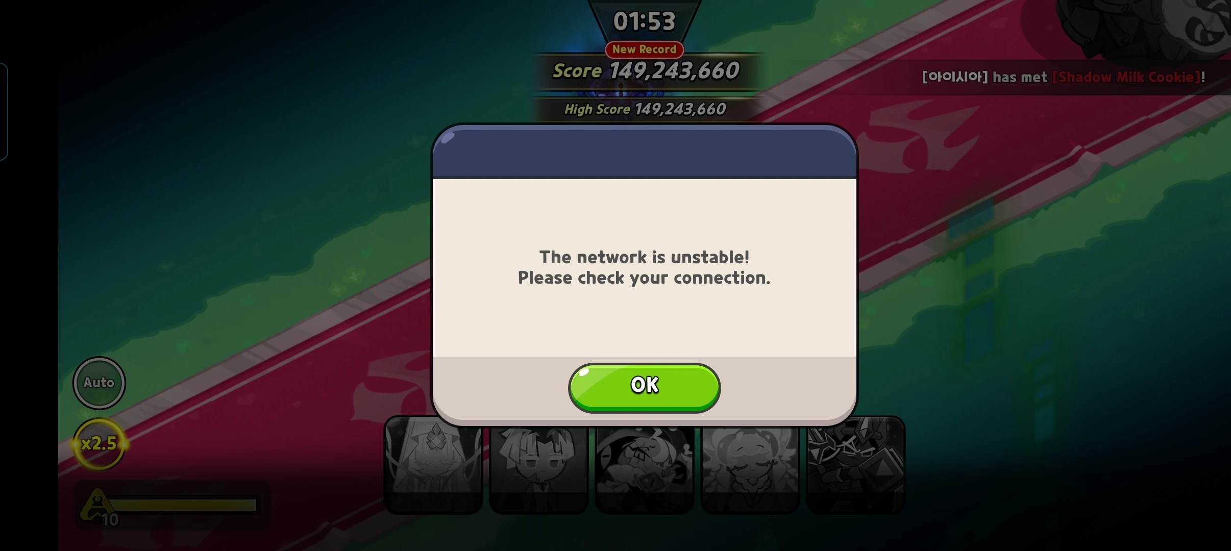 I am going to explode | Fandom