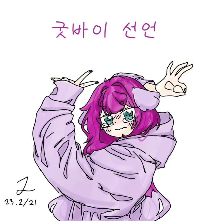 Been on a search for C!T fanart | Fandom