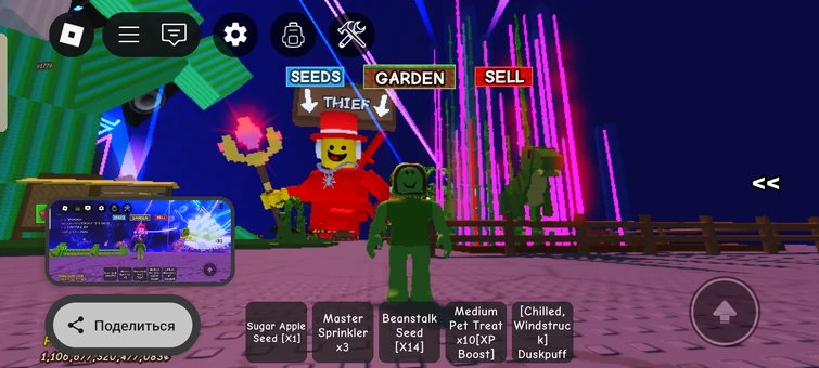 Это..... было.... эпично | Fandom