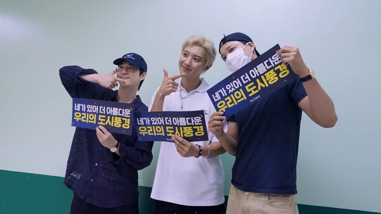 Scene #4 | '2024 CHANYEOL LIVE TOUR : 都市風景 (City-scape) in SEOUL ...