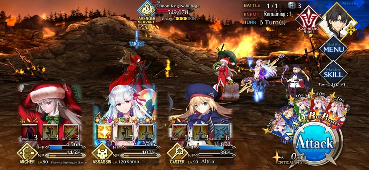 Guda-Guda Yamataikoku CQ | Fandom