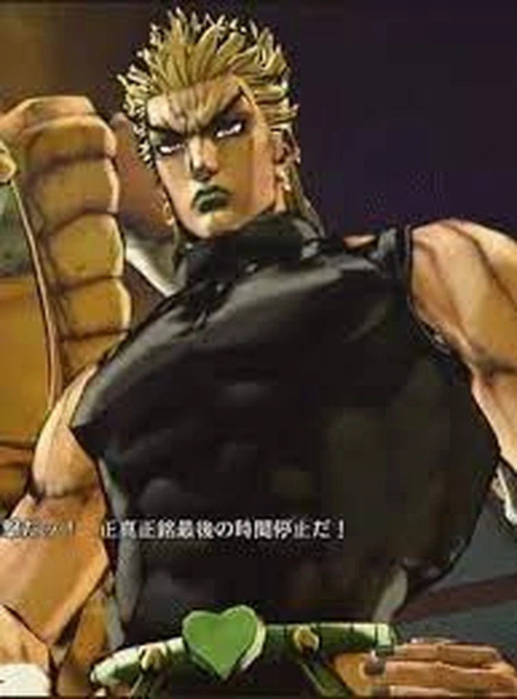 DIO; One Of The Strongest, and "Cockiest" Villains Known.... But Is He ...