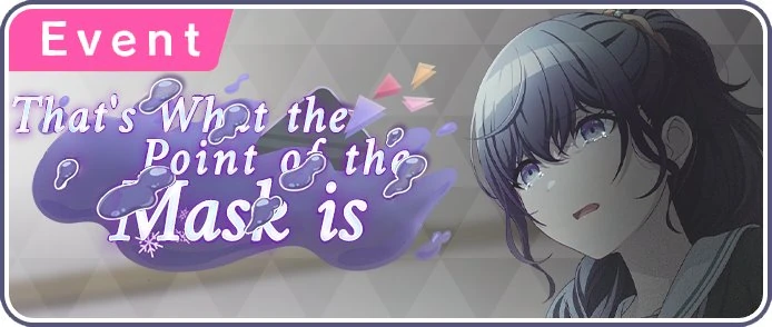 PRSK LEAKS!?!? | Fandom