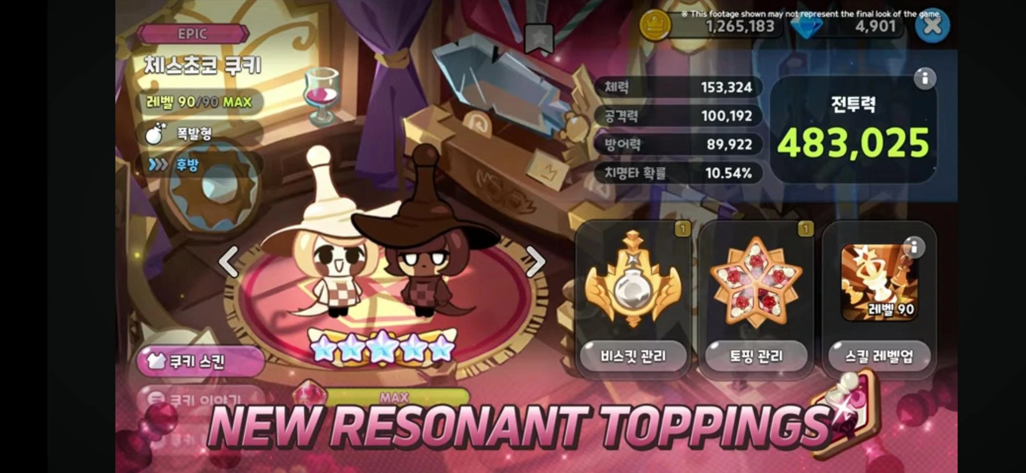 Aw man they're not a Super Epic | Fandom