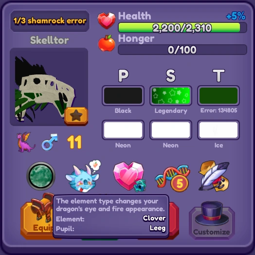 trading errors | lf offers | Fandom