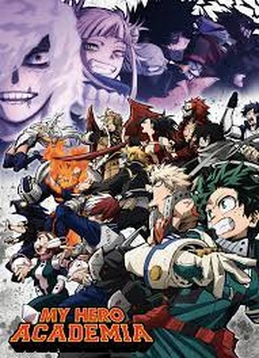 MHA vs KNY | Fandom