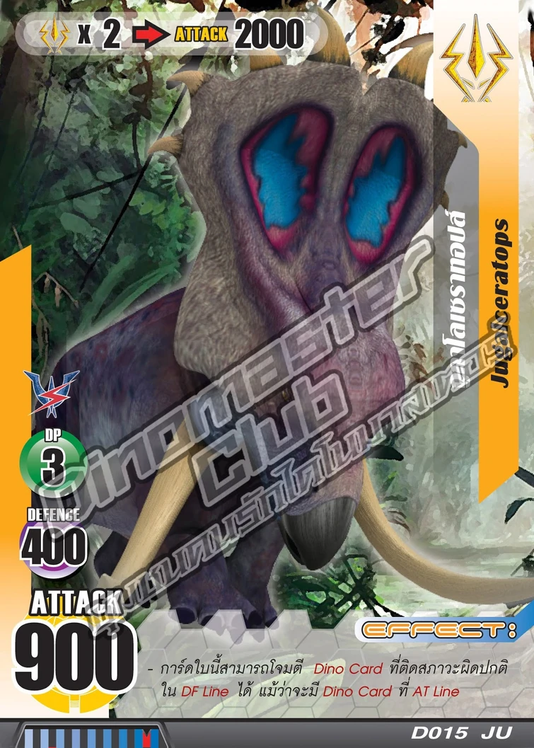 All 32 dinosaurs in DBWC season 3 | Fandom