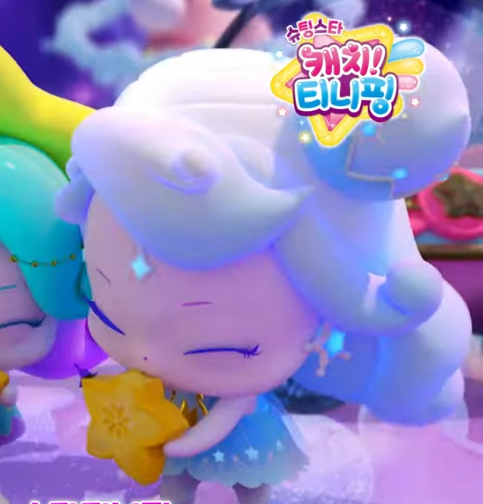 SHE’S SO SILLY. | Fandom