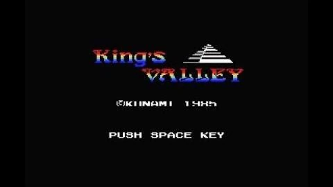 PC Games 1985 | 80's Wiki | Fandom