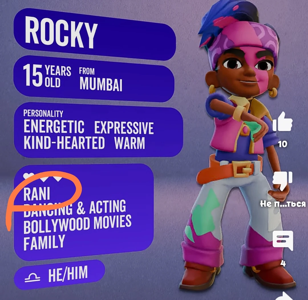 Yes yes yes! | Fandom