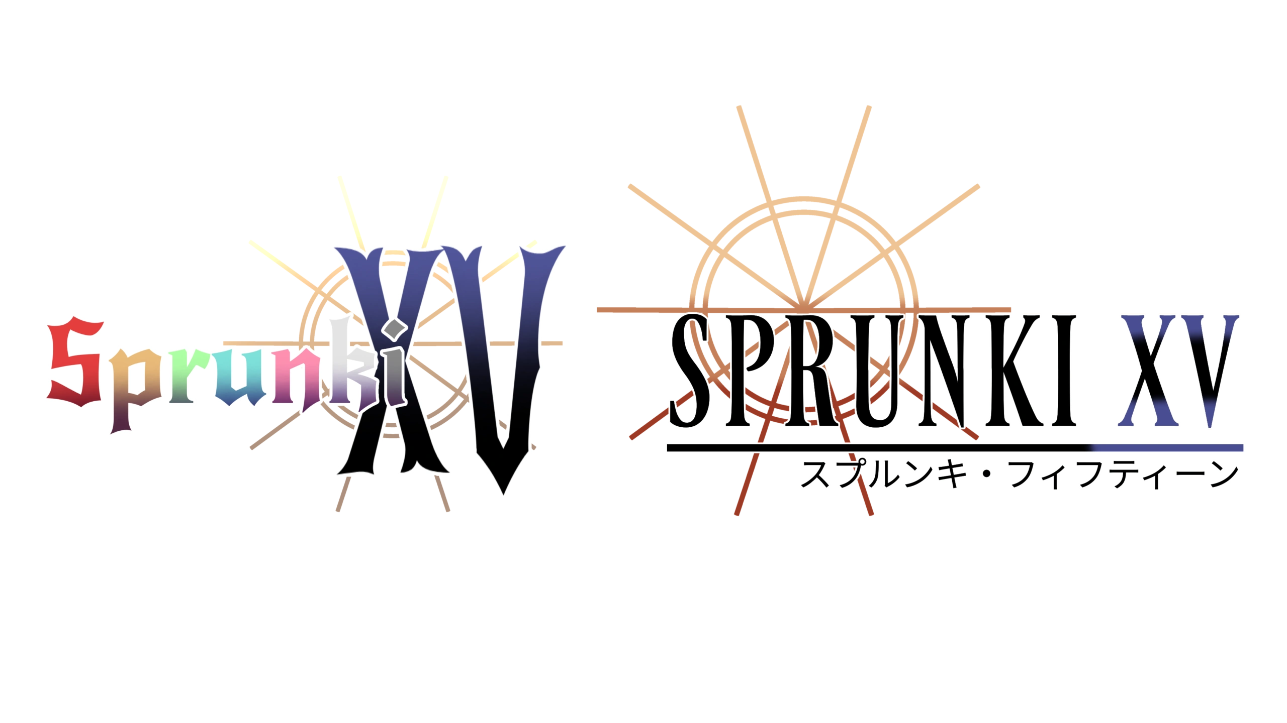 Sprunki XV titles | Fandom