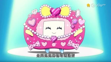 Now…… this neighbor has a chamametchi plush! | Fandom