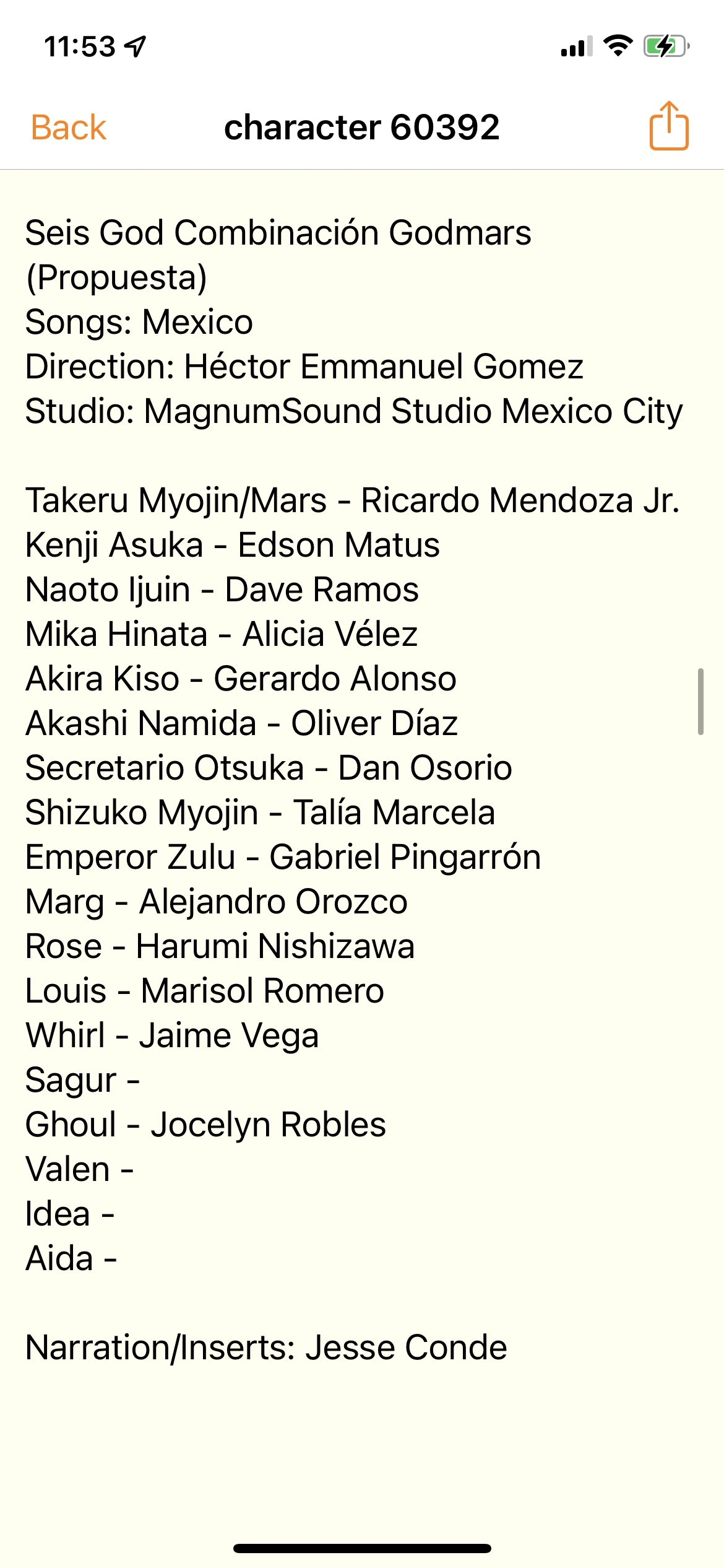 Propuesta de doblaje: Godmars | Fandom