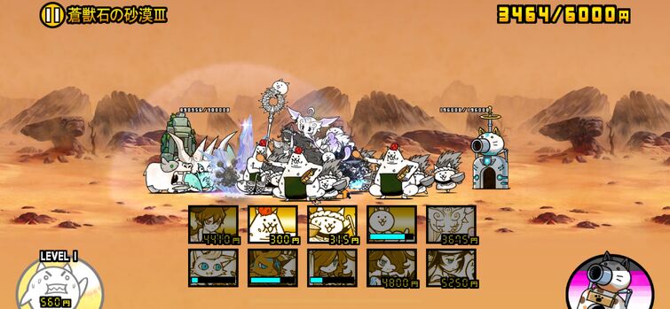 Discuss Everything About Battle Cats Wiki | Fandom