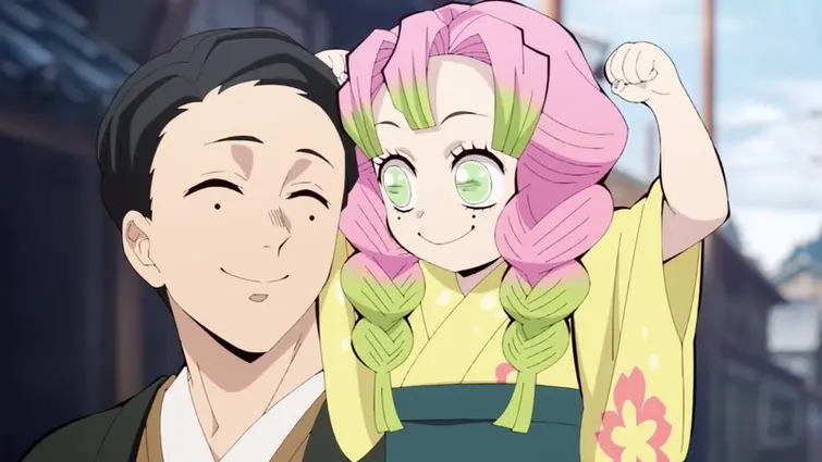 Discuss Everything About Kimetsu no Yaiba Wiki | Fandom