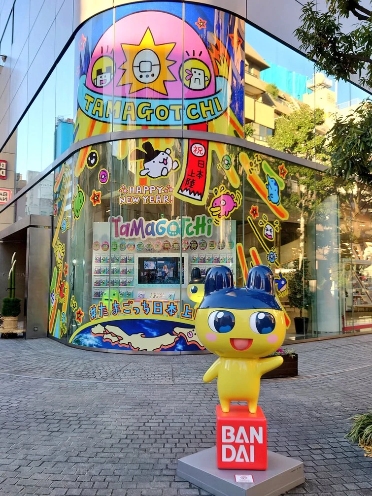 Bandai HQ decorated for New Years | Fandom