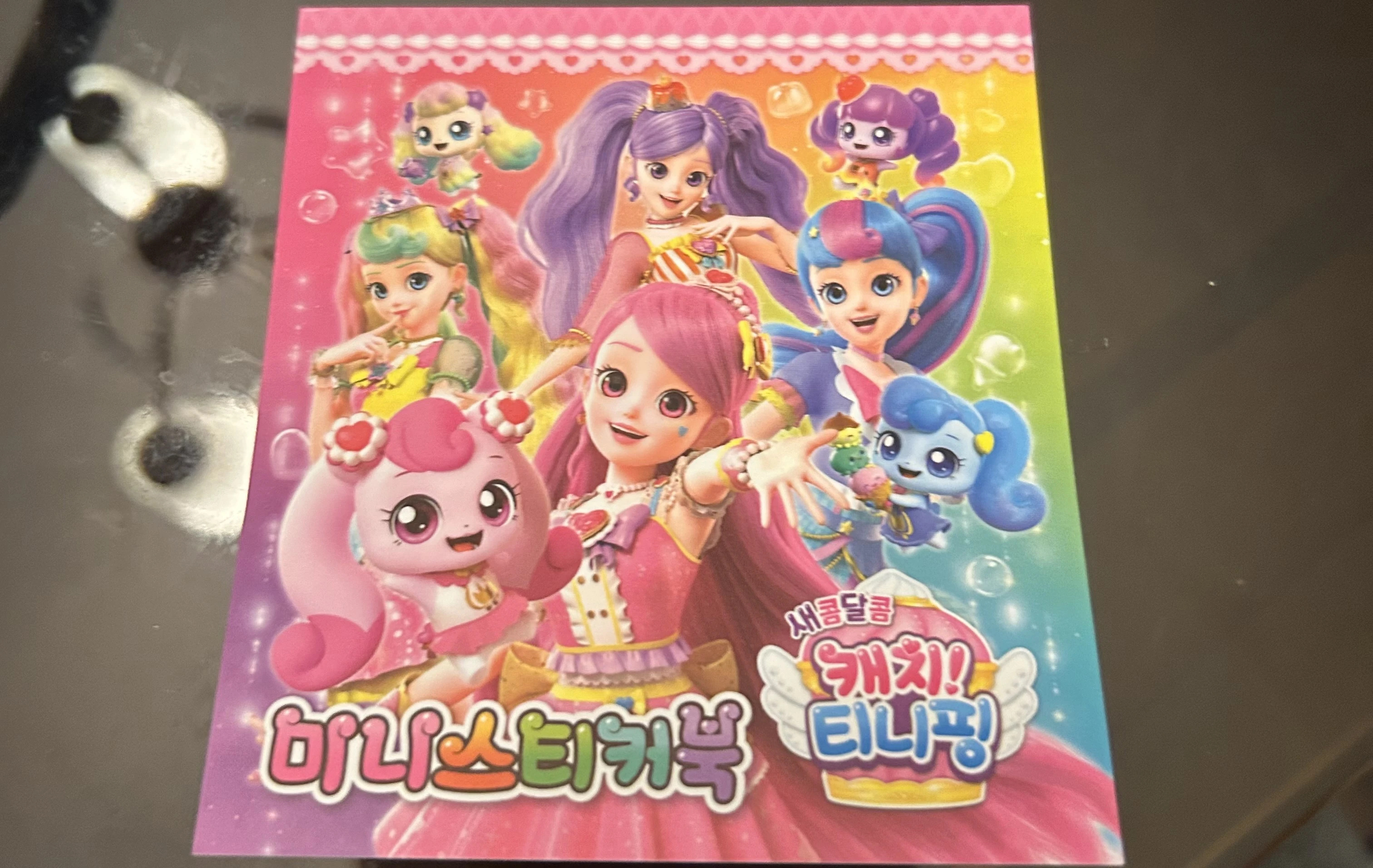 I got stickers! | Fandom