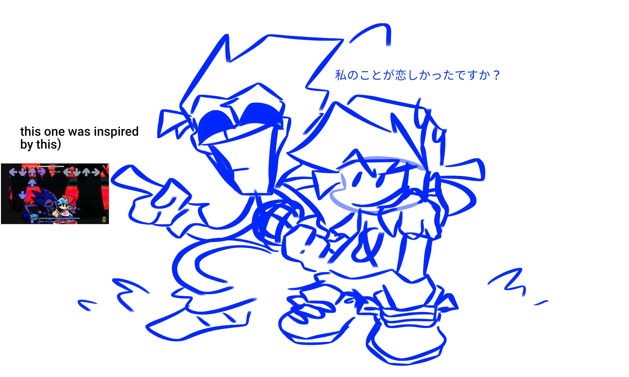 Four way fracture majin/mazin concepts kinda | Fandom