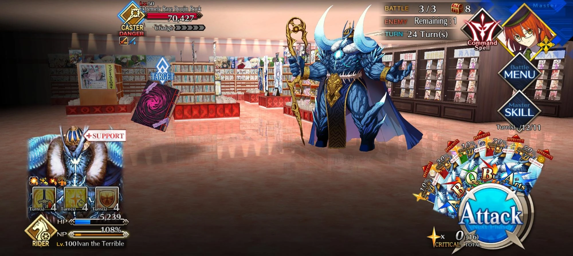 Ivan is very balanced servant btw | Fandom