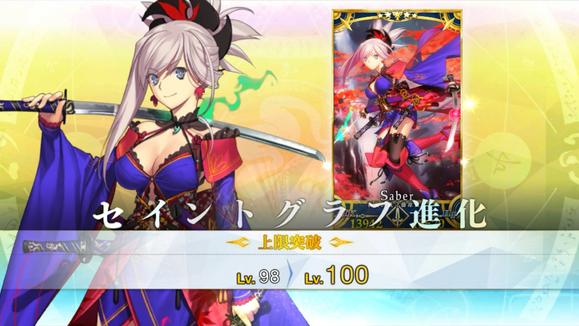 Not much left.. | Fandom