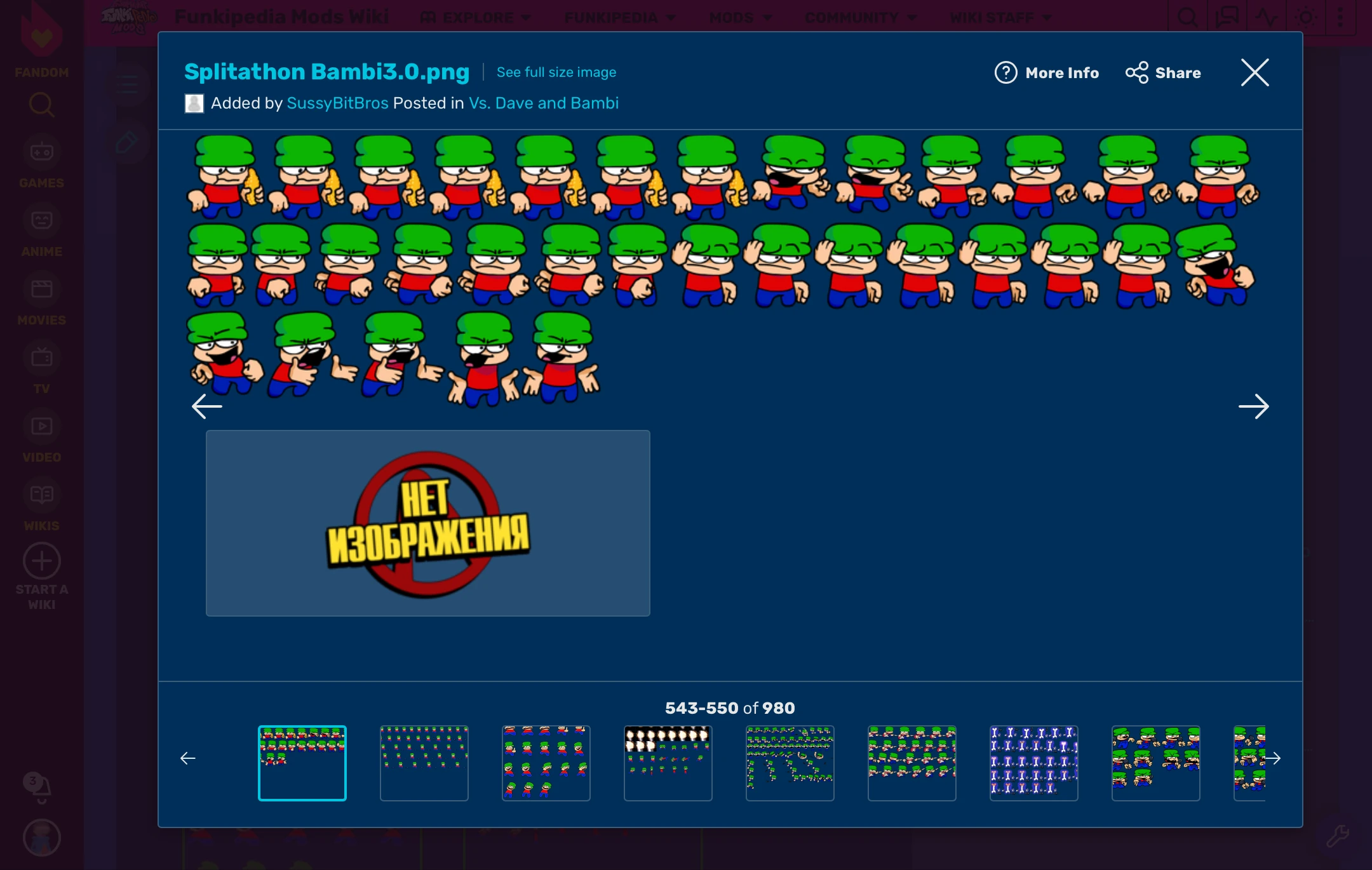 wth is this | Fandom