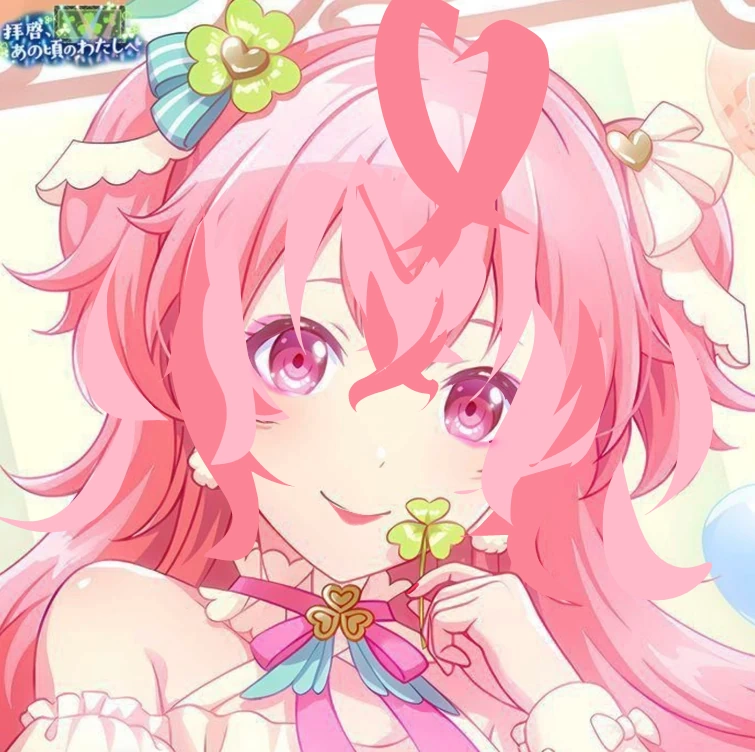 happy birthday airi! | Fandom