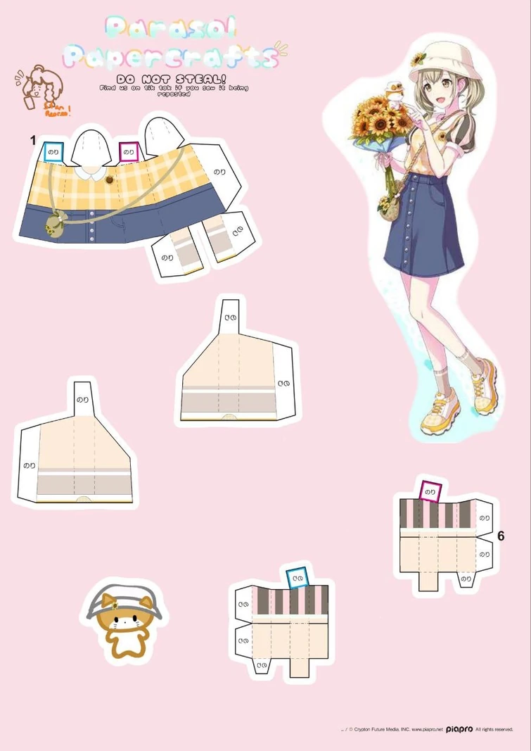 CAN ANYONE SEND ME AN IMAGE OF A KOHANE PAPERCRAFT | Fandom