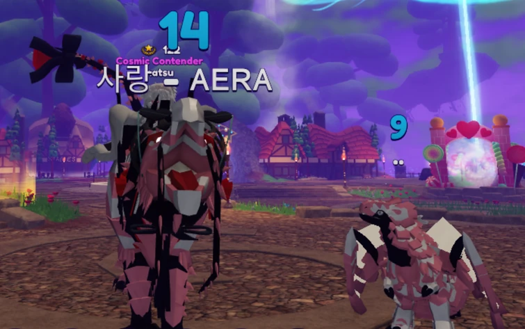 "Aera, meet the new child. Please be nice to her. :,]" | Fandom