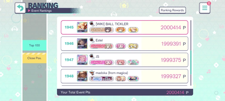 MAFUENA DOKUZO | Fandom