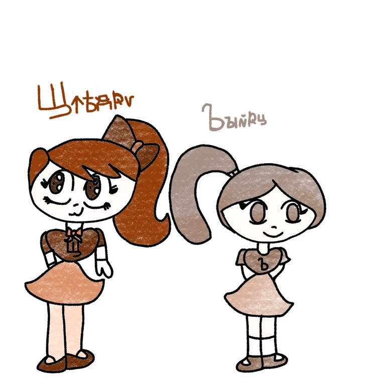 Unused Cyrillic Ralr Alphabet Lore Humanized | Fandom