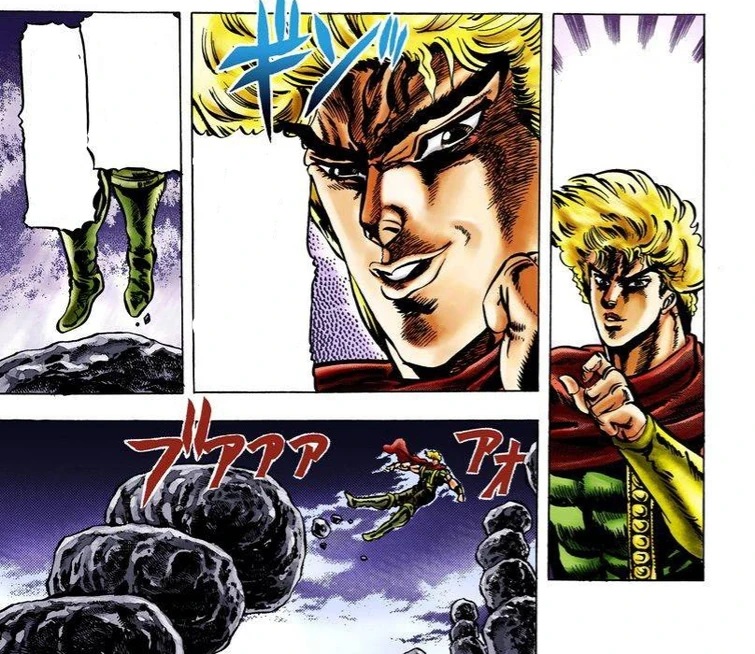 Dio can Fly In part 1 | Fandom