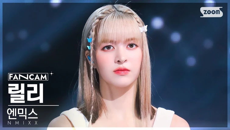 Your daily Lily #84! | Fandom