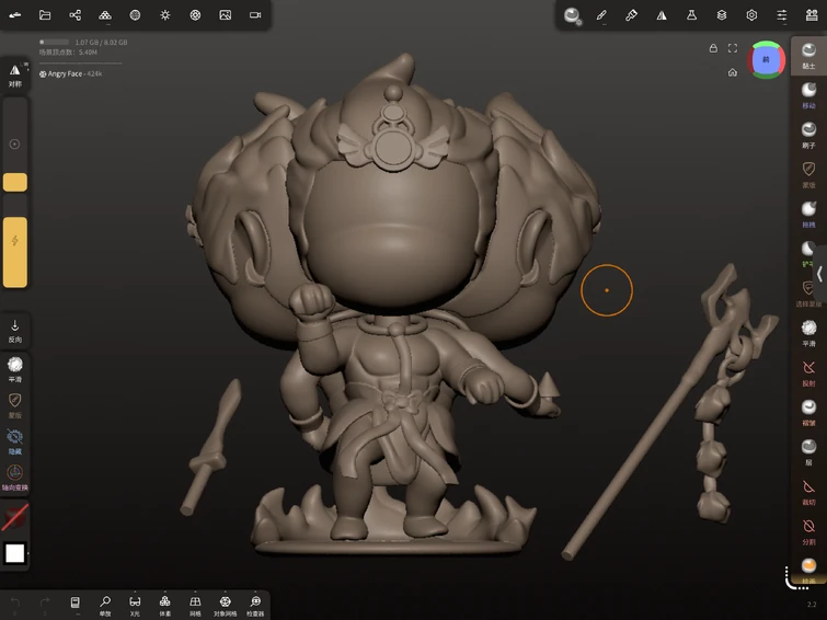 Reference that I used for my 3D printing | Fandom