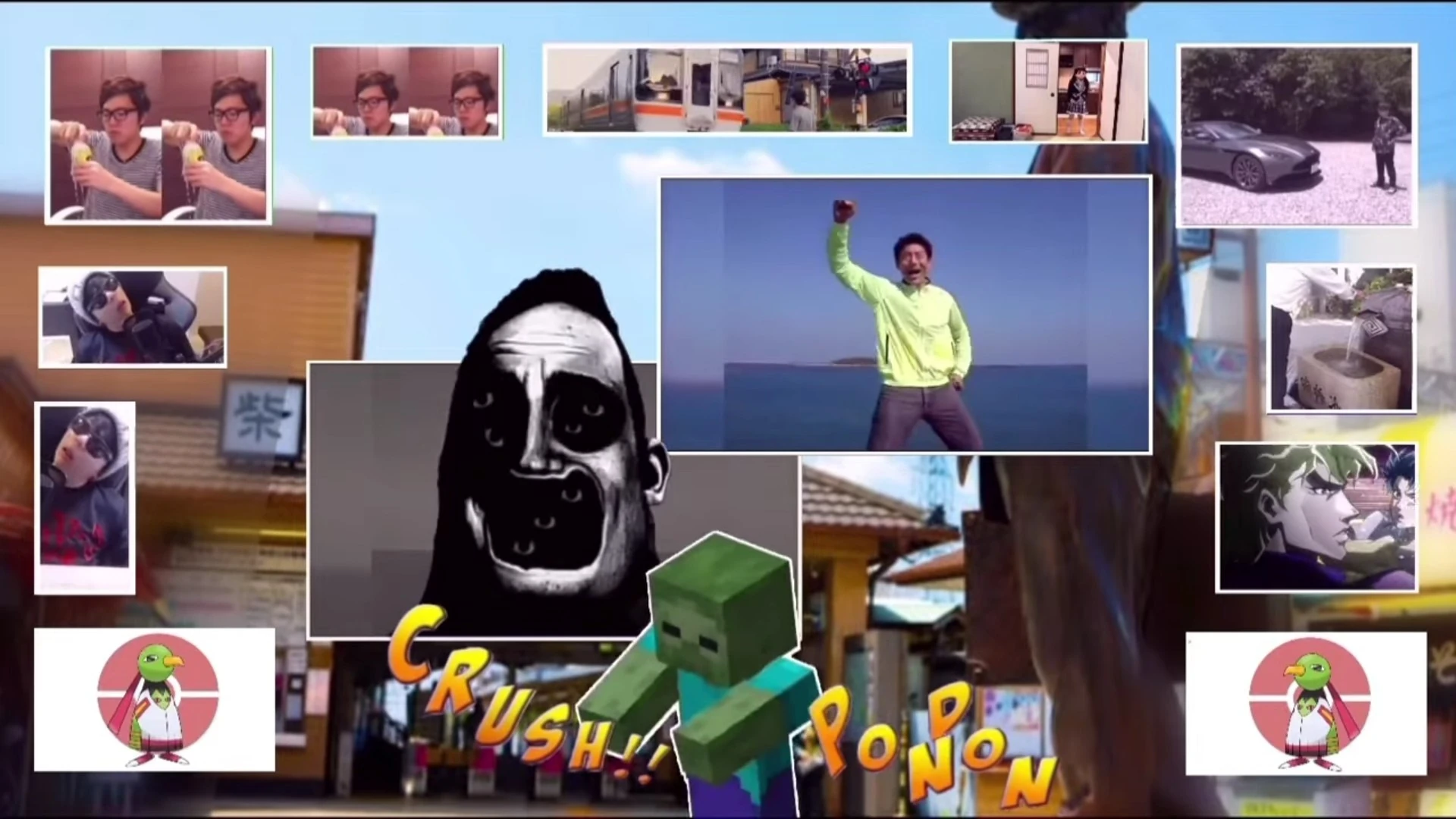 I have nothing to explain about phase 5.5 of uncanny being used as a ...