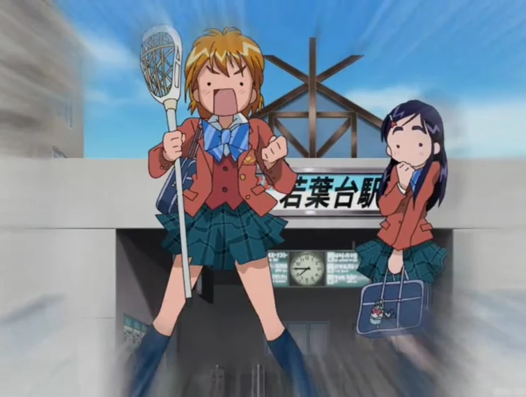 I finished Max Heart | Fandom