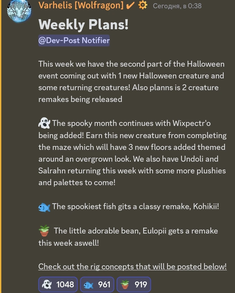 Guys..Weekly plans! | Fandom