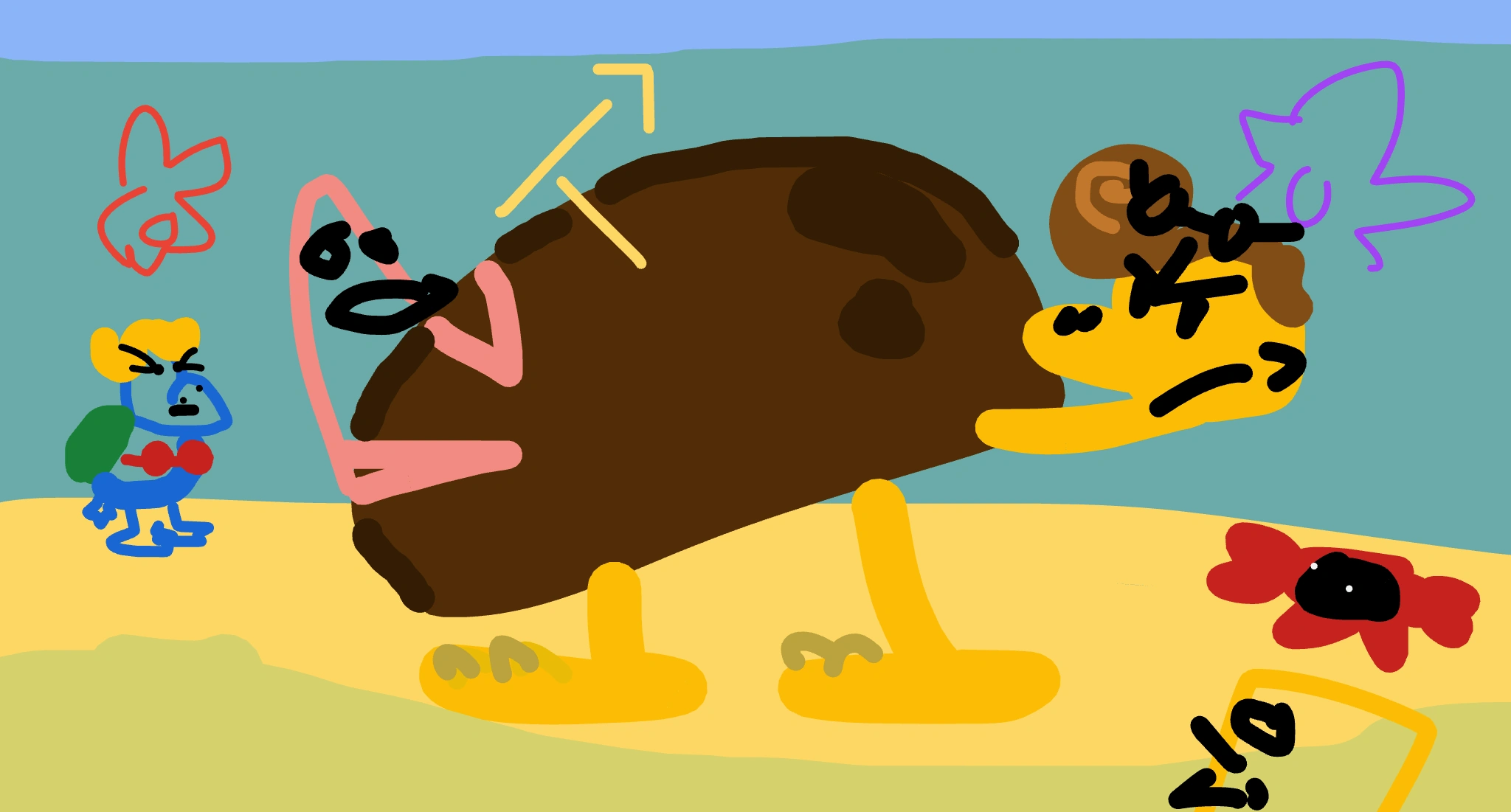 Shell Games | Fandom