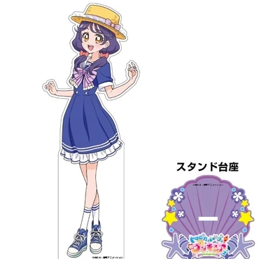 Discuss Everything About Pretty Cure Wiki | Fandom