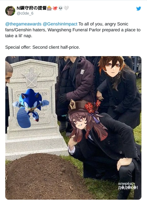 I know TGA ended a while ago, but... | Fandom