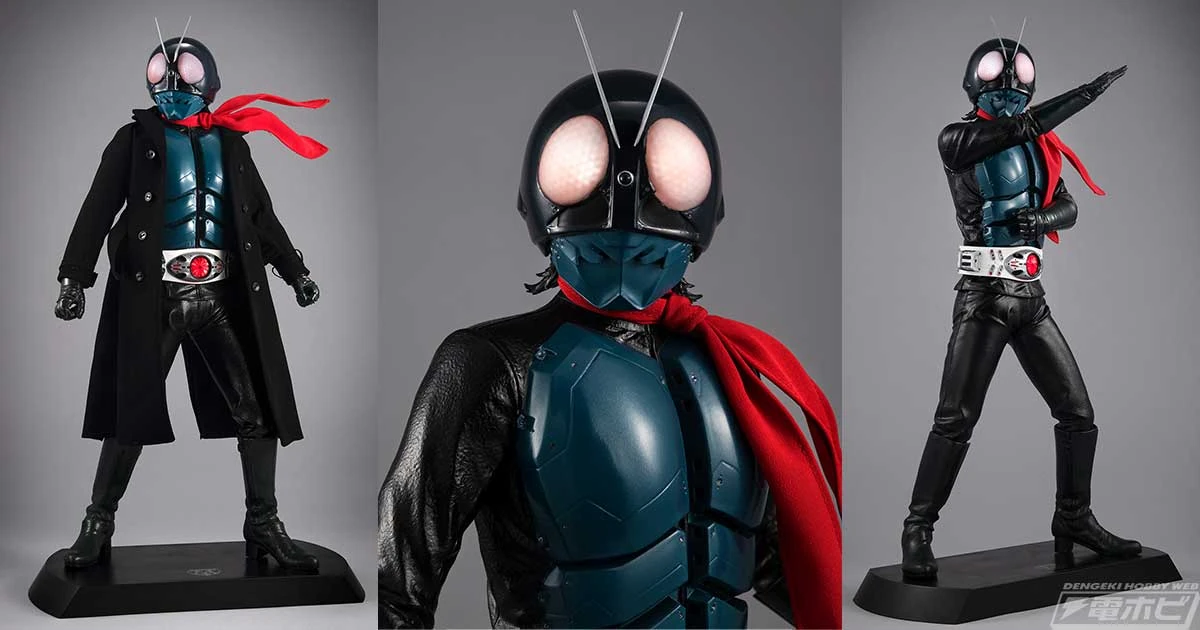 Ultimate Article Shin Kamen Rider | Fandom