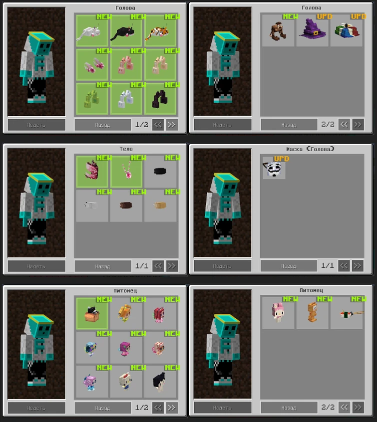 Discuss Everything About VimeWorld Вики | Fandom