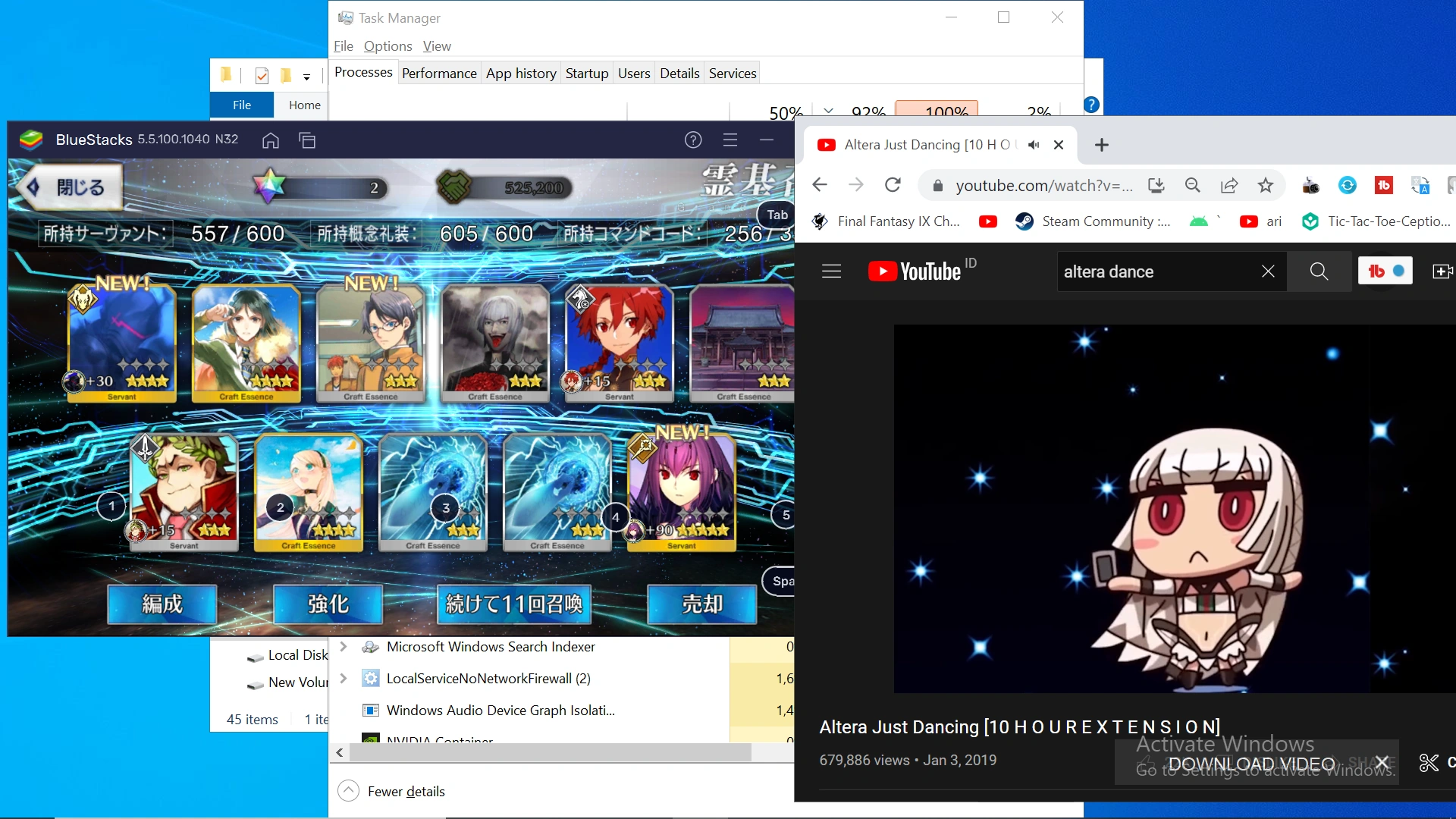 Thank you Altera | Fandom