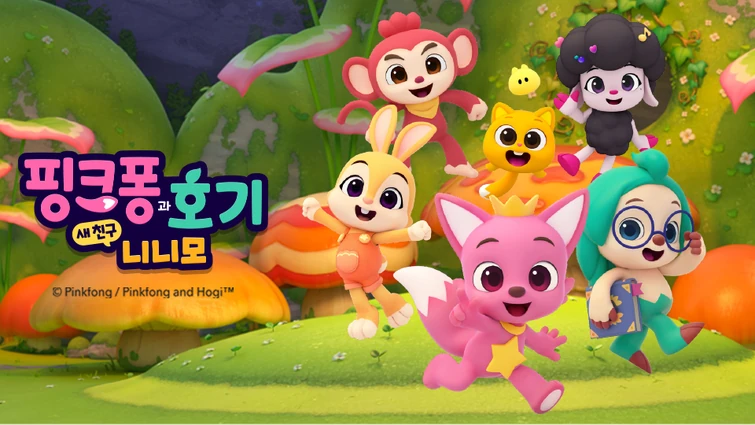 Discuss Everything About PINKFONG Wiki | Fandom
